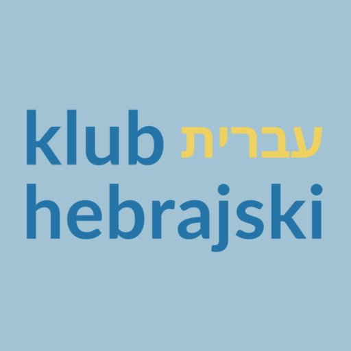 Strona główna - Język Hebrajski