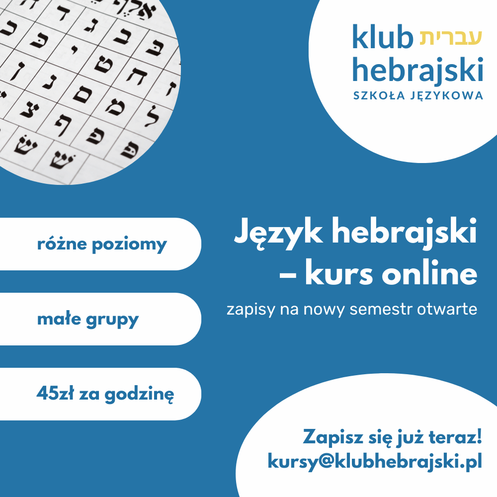 HEBRAJSKI ONLINE dla początkujących i zaawansowanych